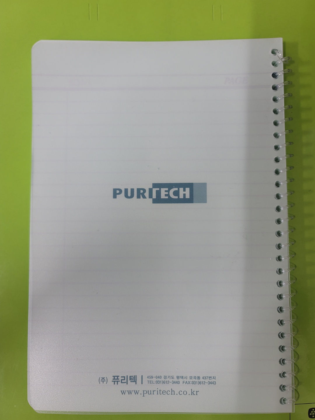 RSC - eStore. Notebook Cleanroom A5 Spiral