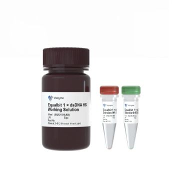 RSC - eStore. Products tagged with 'qubit reagent'