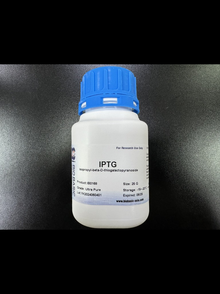 RSC - eStore. IPTG, 25G